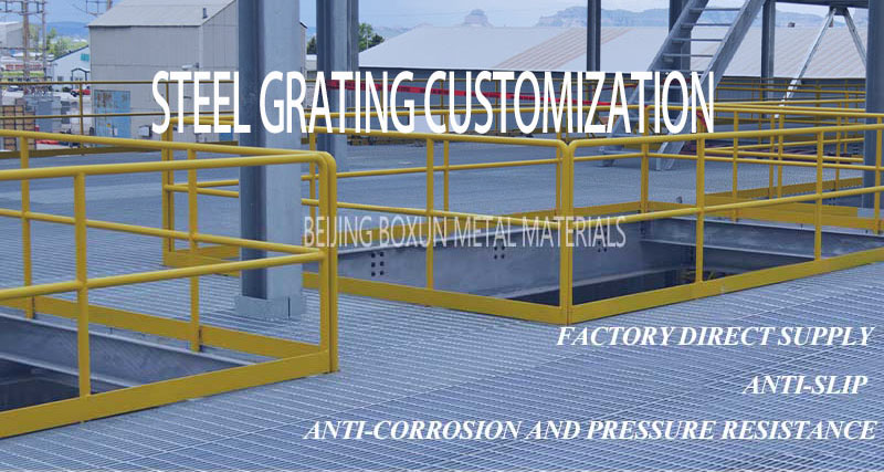 Stainless Steel Industrial Grating: Platform Road Floor Lock And ...
