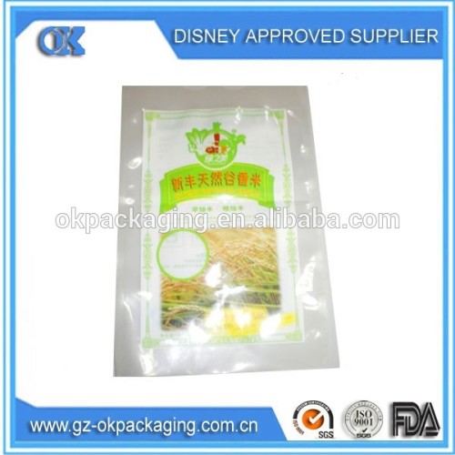 1kg 2kg 5kg Rice Bag With Handle/rice Packing Bag, High Quality 1kg 2kg ...