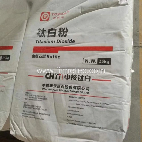 High Purity TiO2 Rutile Grade Titanium Dioxide R216 China Manufacturers ...