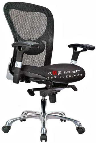Modern Ergonomic Office Chair For Manager (ey-04b), High Quality Modern ...
