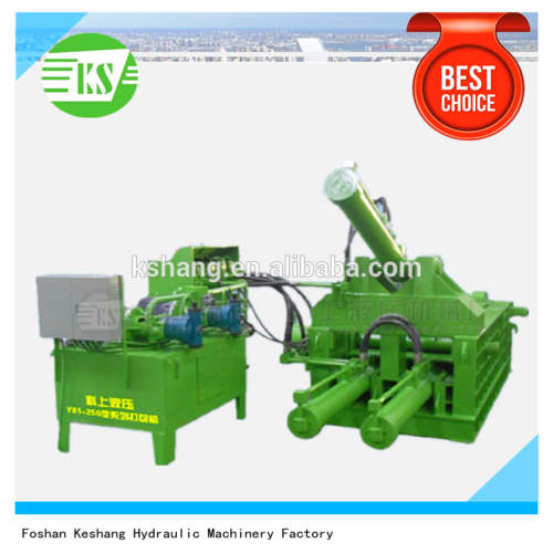 250t Compact Scrap Aluminum Hydraulic Recycling Compressor, High Quality 250t Compact Scrap ...