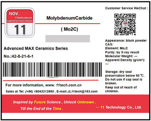 Mxenes 시리즈 Mo2c 분산 솔루션, Bossgoo.com의 고품질 Mxenes 시리즈 Mo2c 분산 솔루션