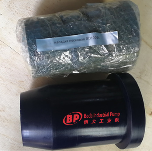 폴리 우레탄 Upper Cone Cvx Cyclone, Bossgoo.com의 고품질 폴리 우레탄 Upper Cone Cvx ...