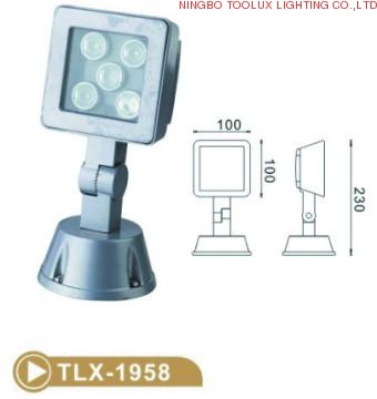 5w Led Floodlight, High Quality 5w Led Floodlight on Bossgoo.com