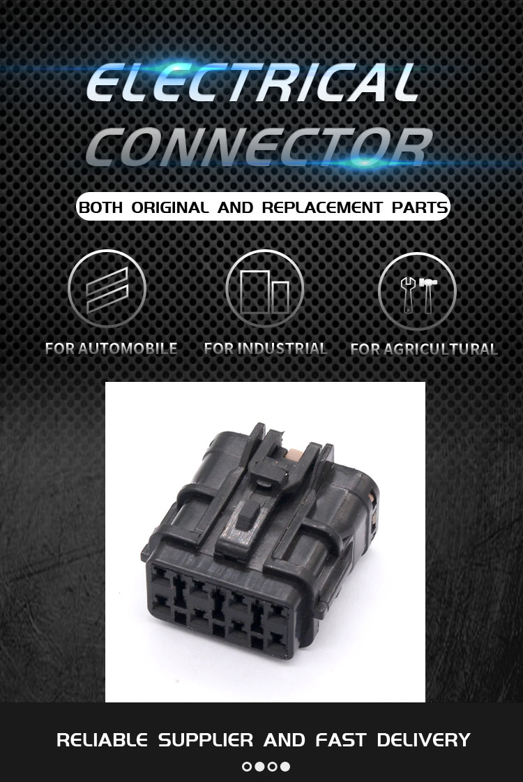 Yazaki Swp Series 8 Pin Female Car Light Housing Connectors 7123-7464 ...