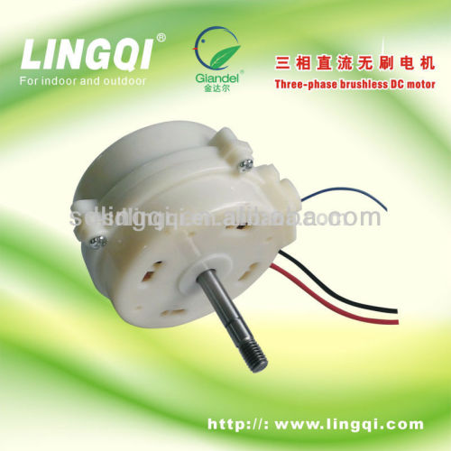 12 Volt Brushless Dc Motor 3 Phase Energy Saving Motor, High Quality 12 ...