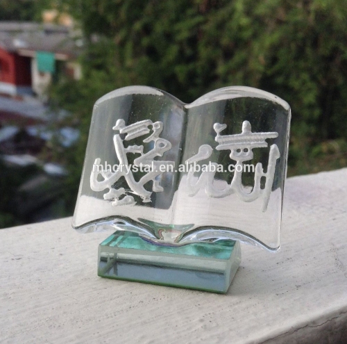 Mini Holy Quran Book Glass Muslim Decoration Mh-g0393, High Quality ...