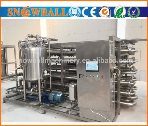 Turnkey Complete Uht Milk Making Machine, High Quality Turnkey Complete ...