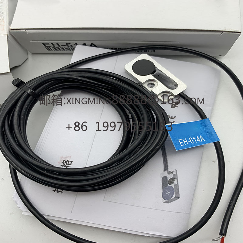 Eh -614a 광전 스위치 센서 - 재고, Bossgoo.com의 고품질 Eh -614a 광전 스위치 센서 - 재고