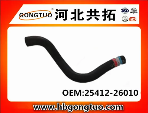 Radiator Hose Oem:25412-26010, High Quality Radiator Hose Oem:25412 ...