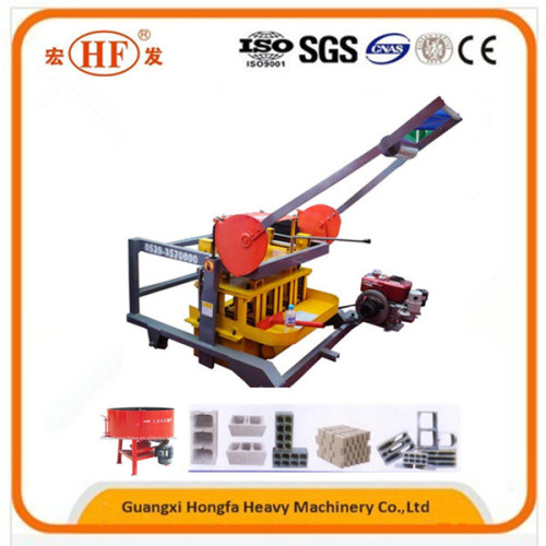 Movable Concrete Hollow Brick Making Machines, High Quality Movable ...