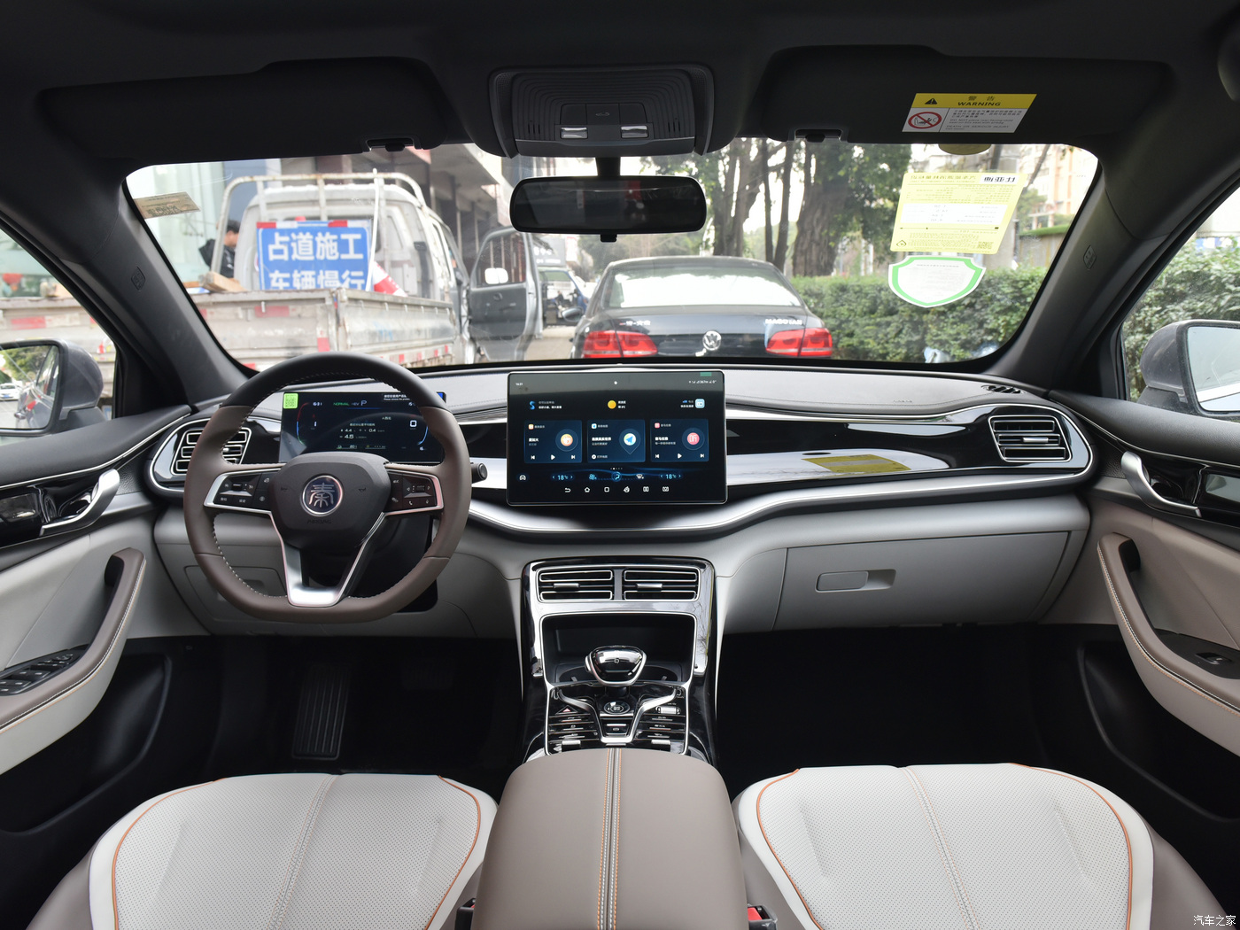 2024 Byd Qin Plus Dm-i 120km Cross Version - High Speed Plug-in Hybrid ...