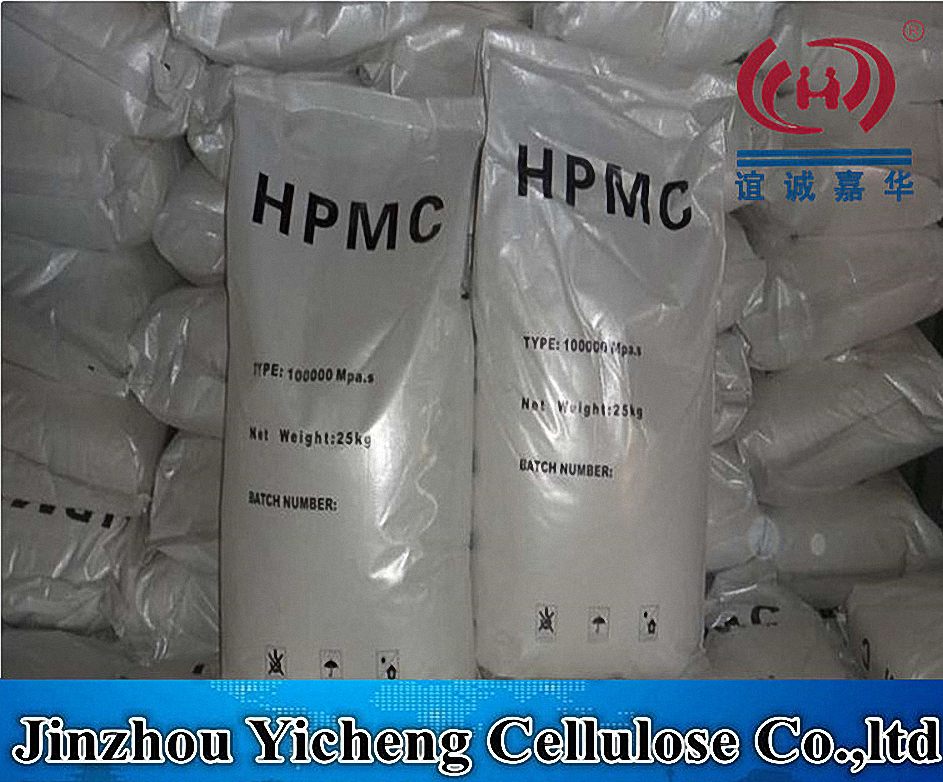 합동 화합물 용 Hpmc, Bossgoo.com의 고품질 합동 화합물 용 Hpmc