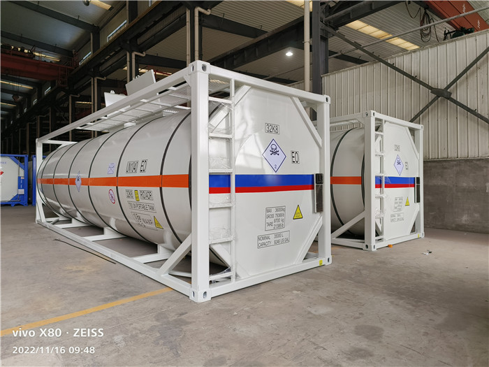 30ft 35m3 에폭시 에탄 탱크 용기, Bossgoo.com의 고품질 30ft 35m3 에폭시 에탄 탱크 용기