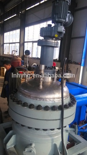 Chemical Blending Tanks, High Quality Chemical Blending Tanks on ...