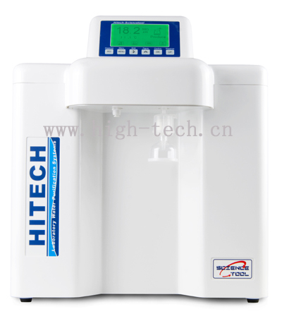 Laboratory Water Purification System With Deionized Pure Water System ...
