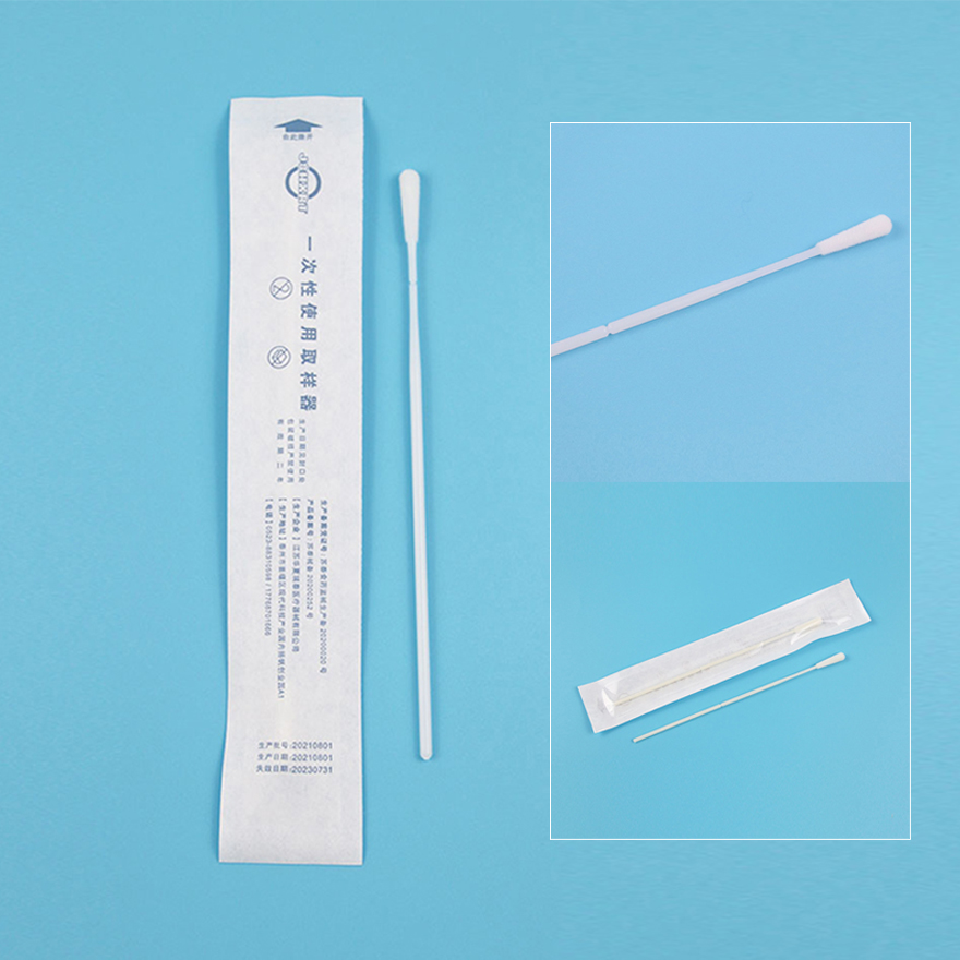 Disposable Sterile Shipping Swab With Stick, High Quality Disposable ...