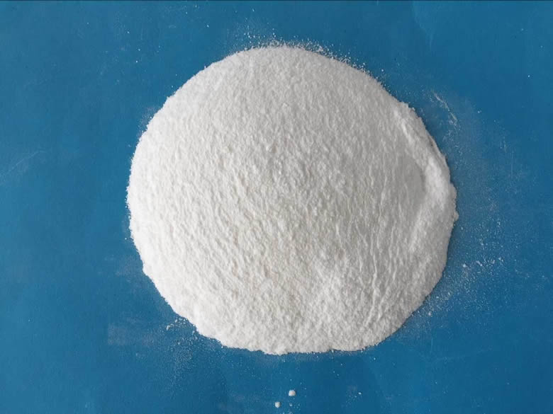 Sodium Glycinate, High Quality Sodium Glycinate on Bossgoo.com