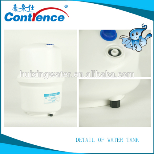 3.2g Domestic Plastic Hot Cold Water Container In Kitchen, High Quality ...