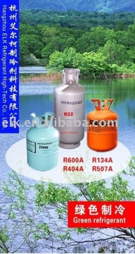 R406a Mixed Refrigerant, High Quality R406a Mixed Refrigerant on ...