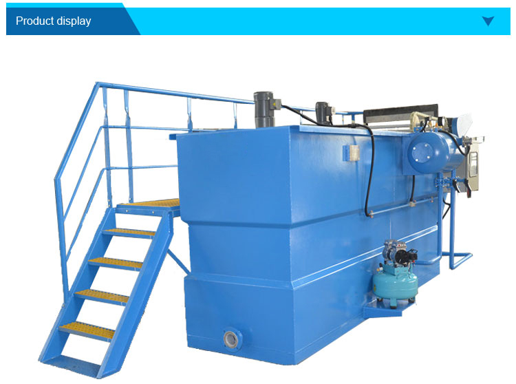 Stainless Steel Daf System: Electrocoagulation Technology For Advanced ...