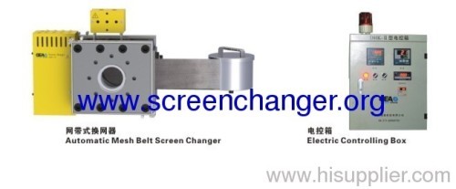 Auto Screen Changer From Deao Company , High Quality Auto Screen Changer From Deao Company on ...