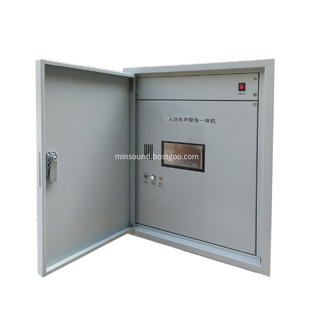 Civil Air Defense Communication Alarm Integrator, High Quality Civil ...