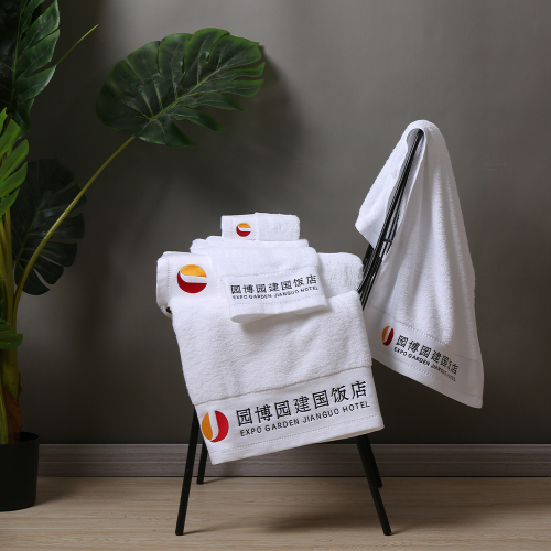 Customized Embroidery Logo Guest Bathroom Towel Sets, High Quality ...