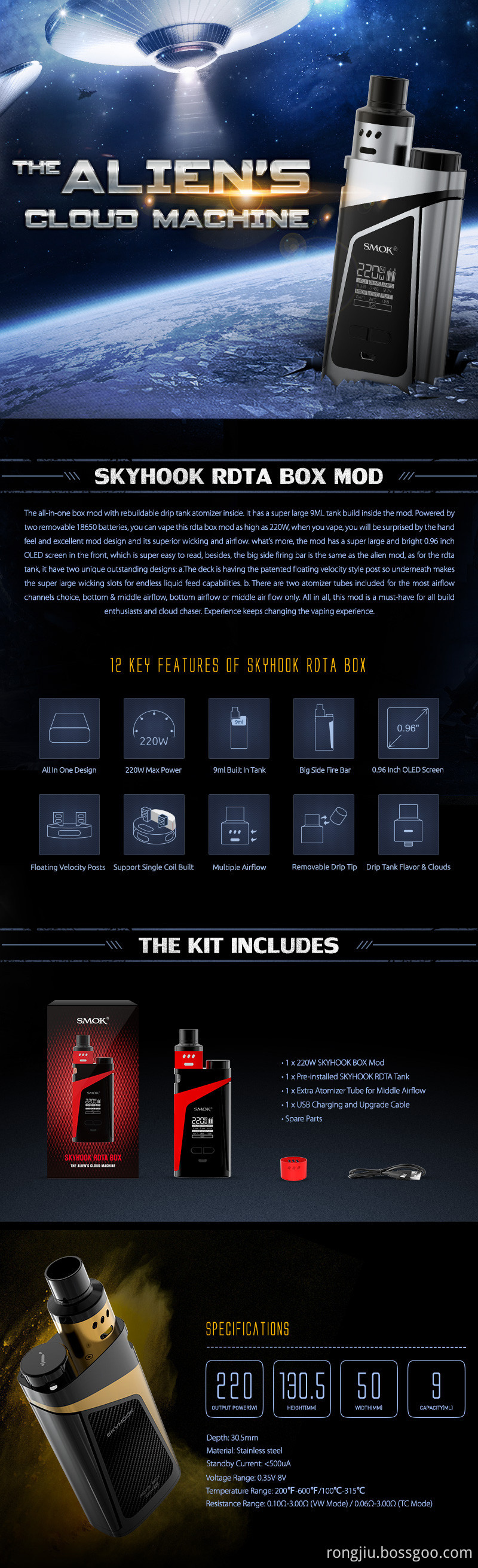 Smok Skyhook Rdta กล่อง Mod Kit 220w คุณภาพสูง Smok Skyhook Rdta กล่อง ...
