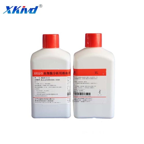 Hematology Analyzer Reagent For Mindray Series, High Quality Hematology ...