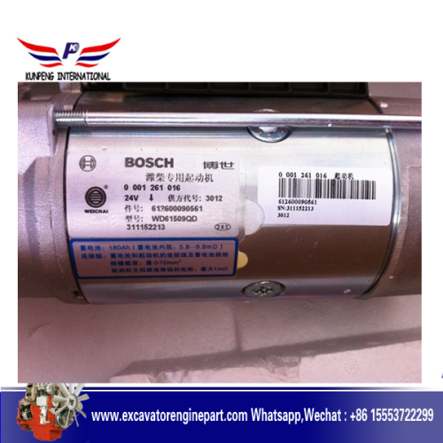 Weichai 엔진 부품 스타터 모터 612600090561, Bossgoo.com의 고품질 Weichai 엔진 부품 스타터 ...