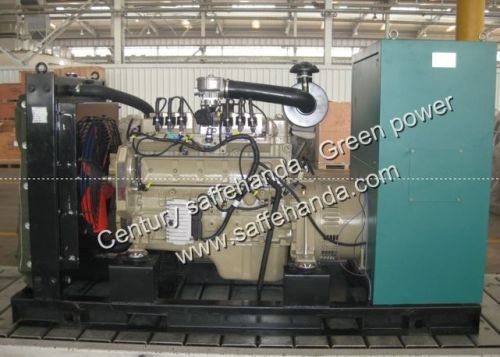 62.5kva Cummins Gas Generator Set (sf-50kw), High Quality 62.5kva Cummins Gas Generator Set (sf ...
