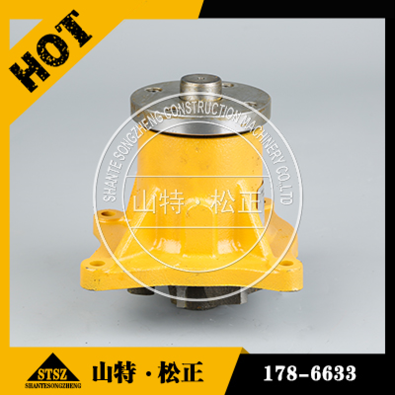 Pump Gp-water 1786633-캐터필라, Bossgoo.com의 고품질 Pump Gp-water 1786633-캐터필라