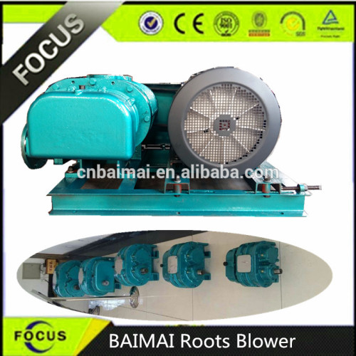 Three Lobe Root Blower For Water Treament Sr100, High Quality Three ...