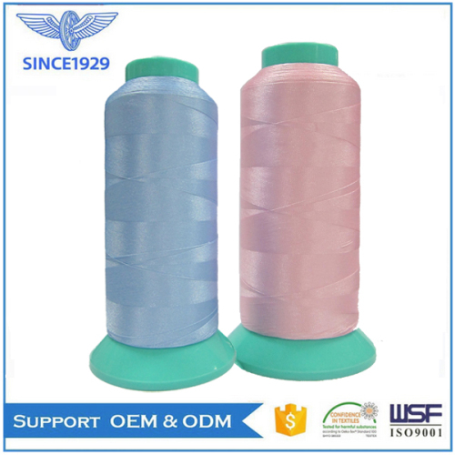 150d/2 Nylon 6 Filament Thread With Elastic, High Quality 150d/2 Nylon ...