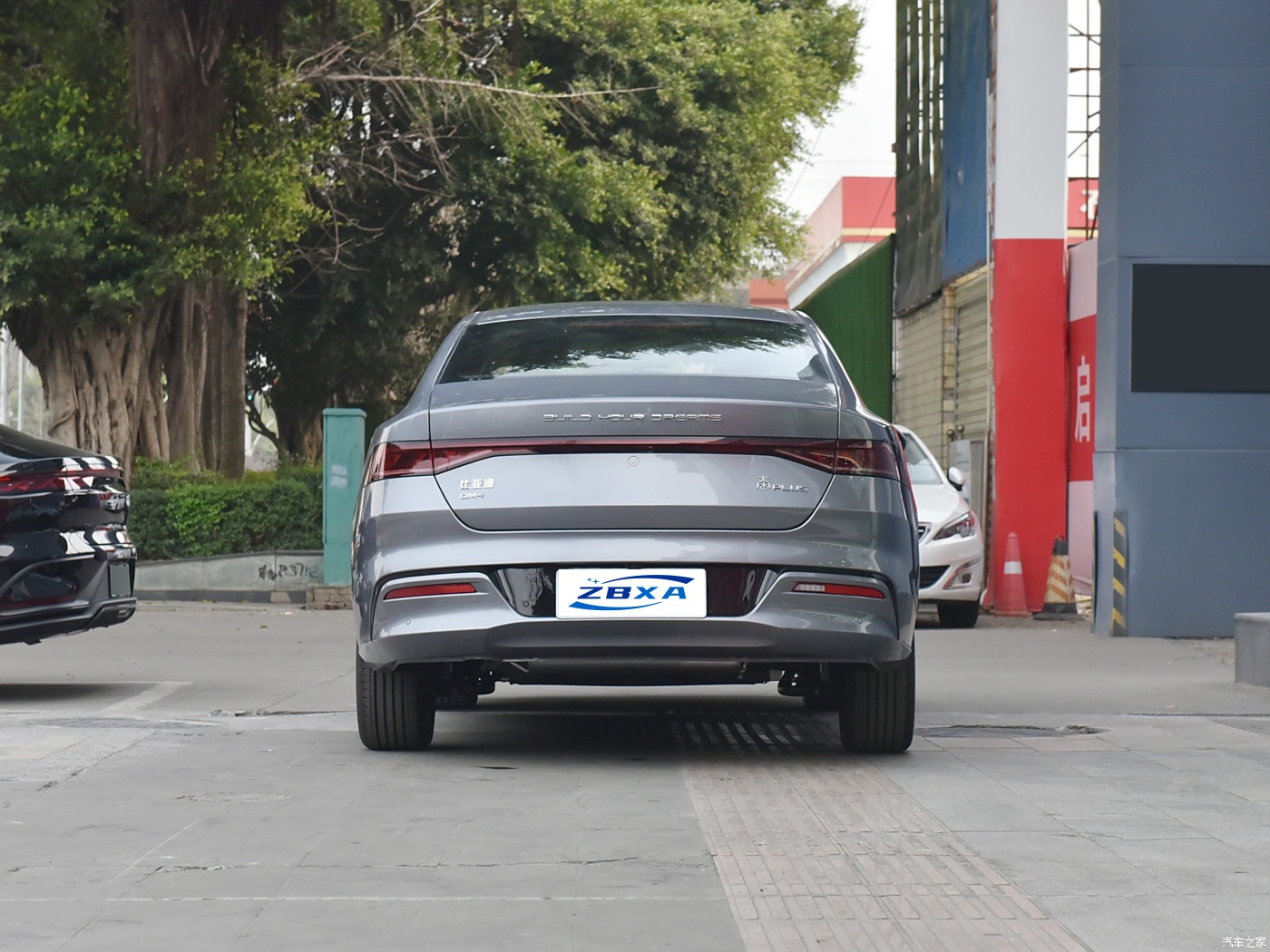 2024 Byd Qin Plus Dm-i 120km Cross Version - High Speed Plug-in Hybrid ...