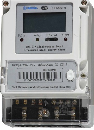 Single Phase Electronic Prepayment Smart Meter, High Quality Single Phase Electronic Prepayment ...