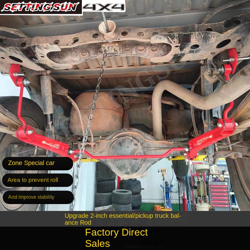 Saic Maxus T60/t70/t90 Chassis Reinforcement And Stabilization ...