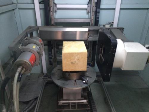 Refractory X-ray Real-time Imaging Detection Scope Of Application And ...