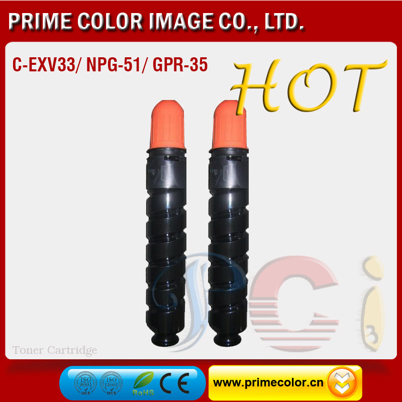 Copier Cartridge For Canon Ir-2520 New Build, High Quality Copier ...