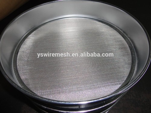 Test Sieve Mesh Screen, High Quality Test Sieve Mesh Screen on Bossgoo.com