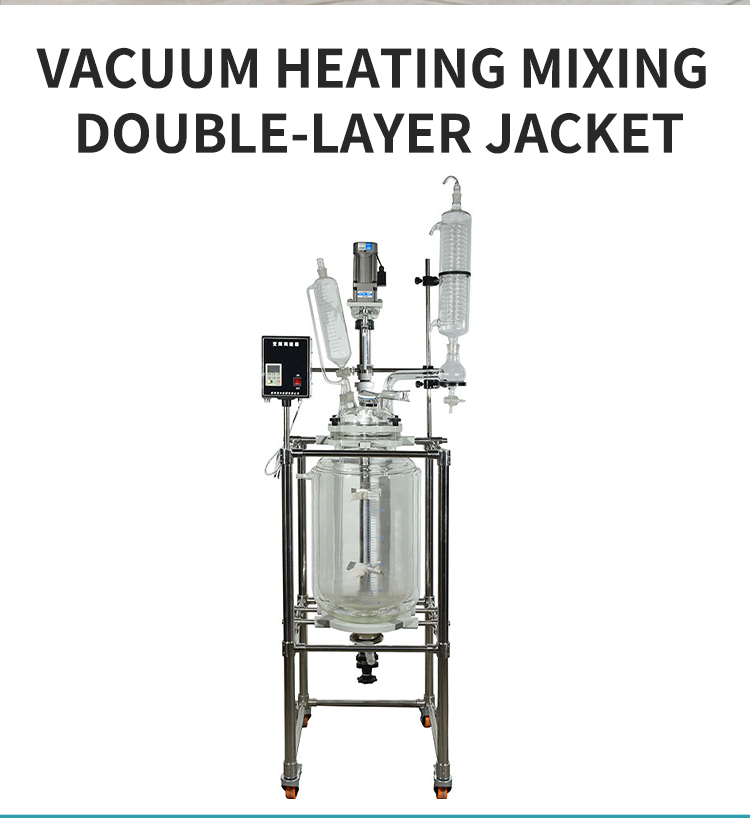 Laboratory Single Layer Flanged Glass Reactor Vessel, High Quality ...