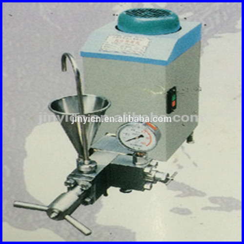 Lab High Pressure Homogenizer, High Quality Lab High Pressure ...