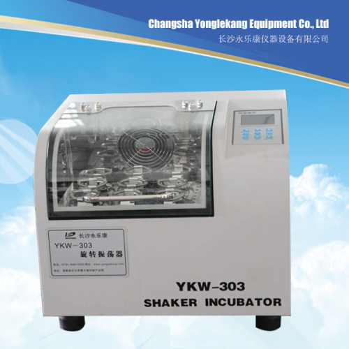 Laboratory Water Oil Analysis Equipment Vibration Shaker Incubator, High Quality Laboratory ...