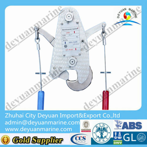 31kn Lifeboat & Life Raft Dual Purpose Release Hook, High Quality 31kn ...