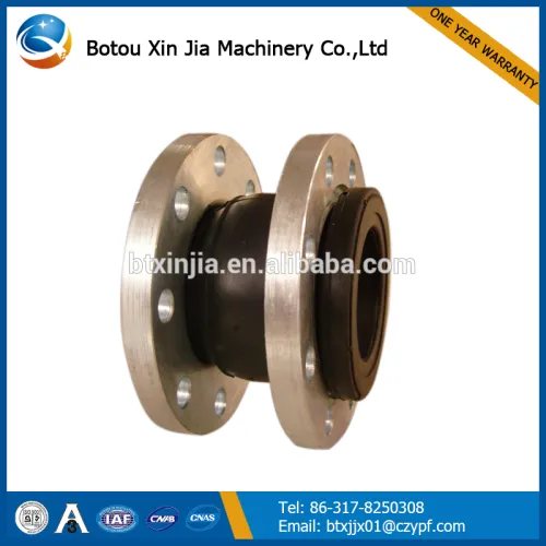 Flanged Type Flexible Rubber Compensator For Fluid, High Quality ...