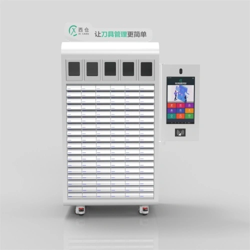 screen control drawer tool cabinet China Manufacturers Suppliers ...