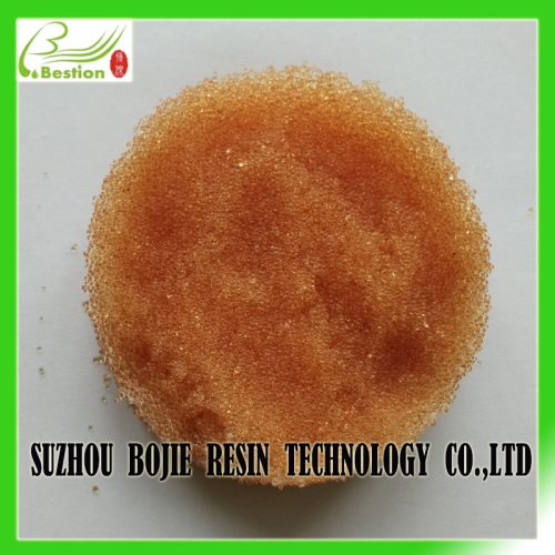 Mixed Bed Resin For Ultra Pure Water Production Upwm84, High Quality ...
