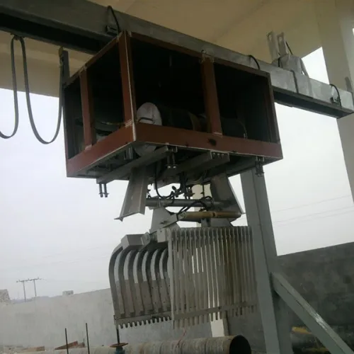Suspended Mobile Hydraulic Grab Screen, High Quality Suspended Mobile ...