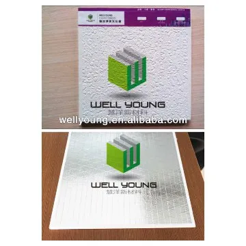 Fireproof Basement Ceilings, High Quality Fireproof Basement Ceilings ...